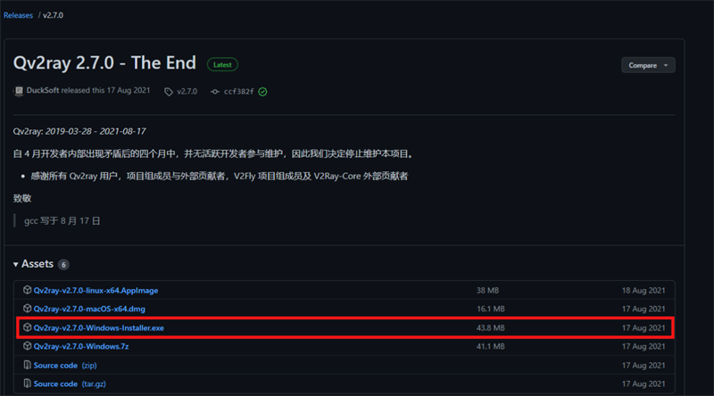 Cách sử dụng 4G trên laptop miễn phí bằng Qv2Ray